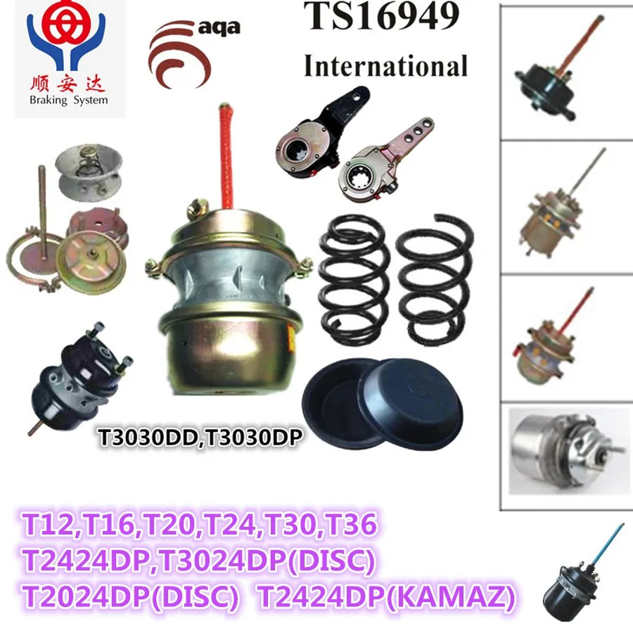 Truck Air Dryer Oem 4324100202/4324102227/9325000060/4324206002 ...