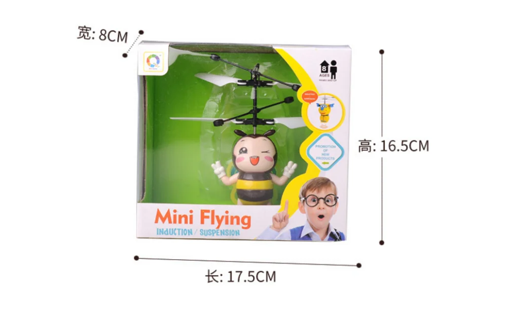 Radio Control Toy RC Flying Bee Toy XY-2034| Alibaba.com