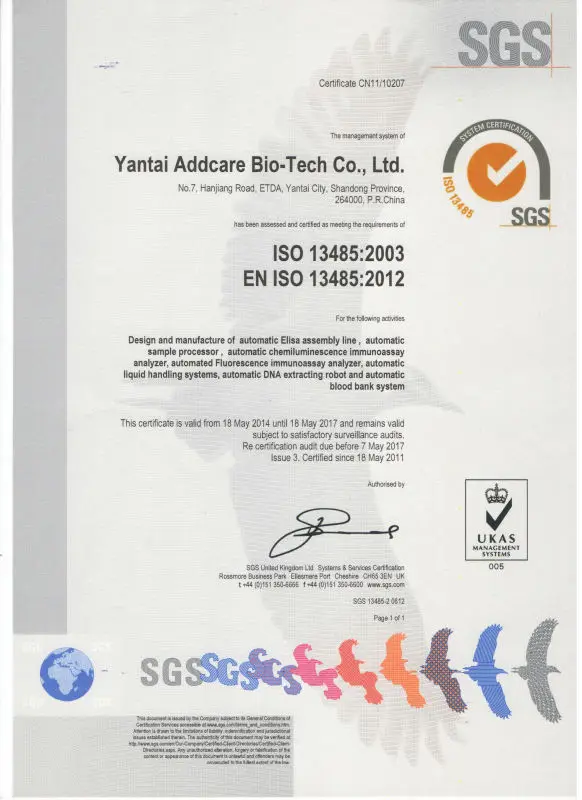 Fully Automated Blood Bank System Gel Card Aisen 90 - Buy Blood ...