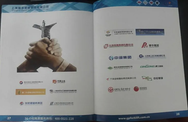 30T-40T Mobile Container Stacker Crane with CE Certification