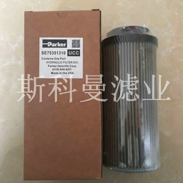 Precision Filter 84219900 For Air Compressor Filter Parts - Buy ...
