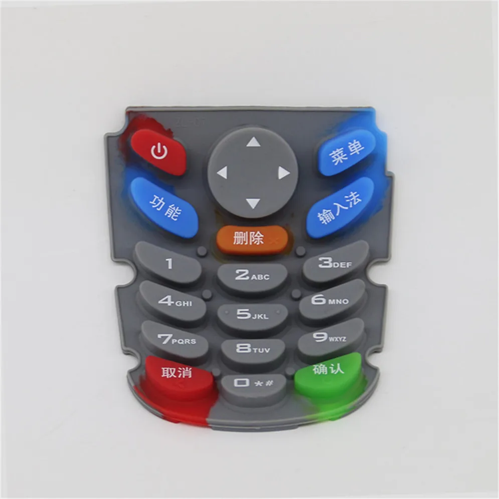 Rubber Buttons - Durable Silicone TV Remote Covers