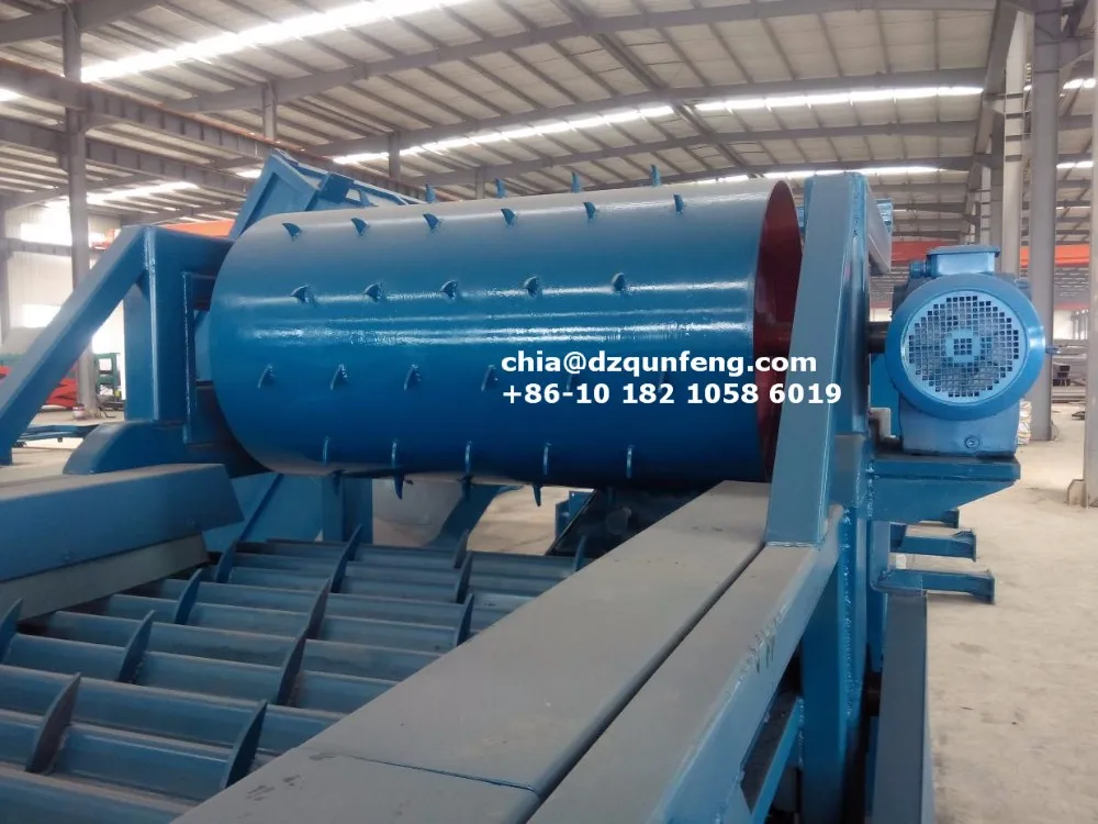 Automatic Municipal Solid Waste Segregation Machine For Recycling Plant ...