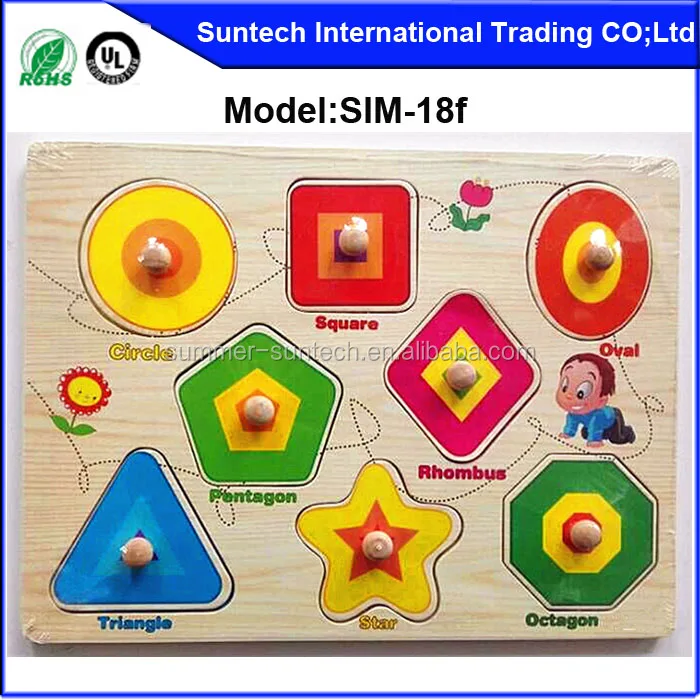 Wooden Jisaw Puzle Wooden Geometry Shape Puzzle - Buy Wooden Shape ...