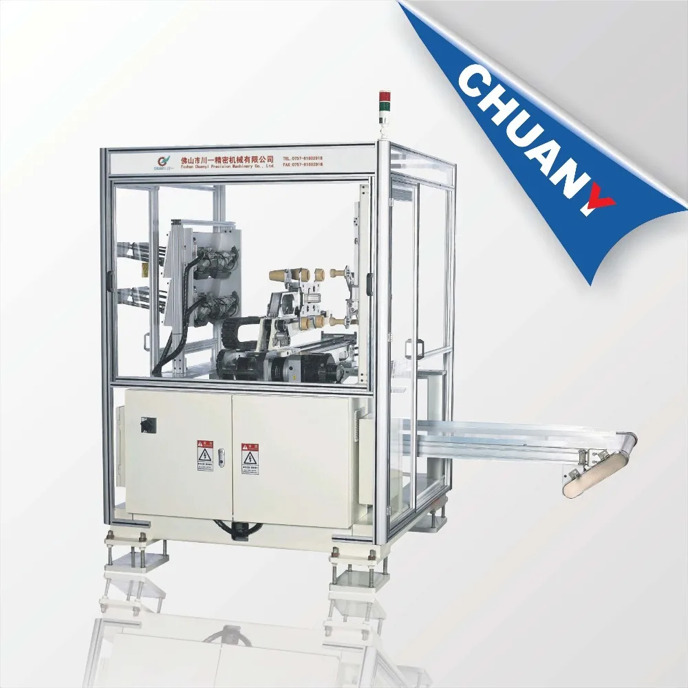 3d Cup In Mold Labelling Machine For Injection Molding,Iml System - Buy ...