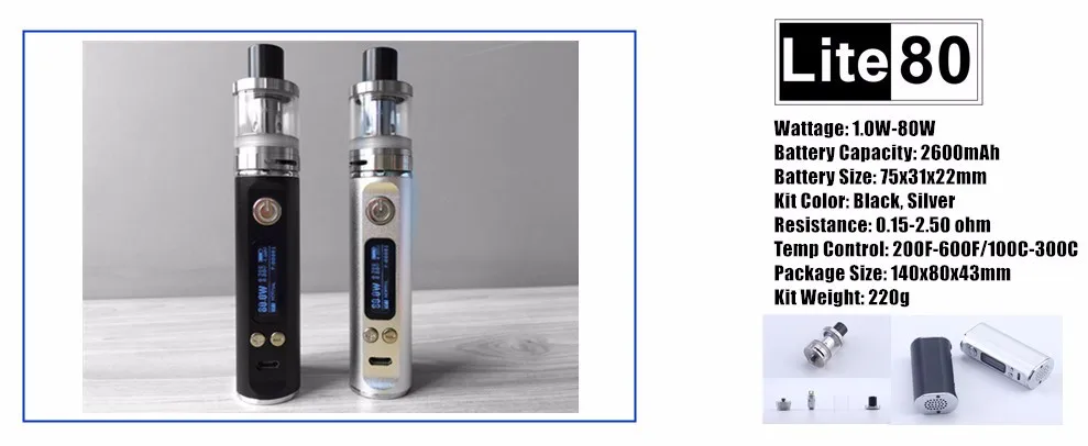 2017 New Coming Jomo Lite 80 Tc E Cig Vape Mod Kit Vv Vw Mod Wholesale ...