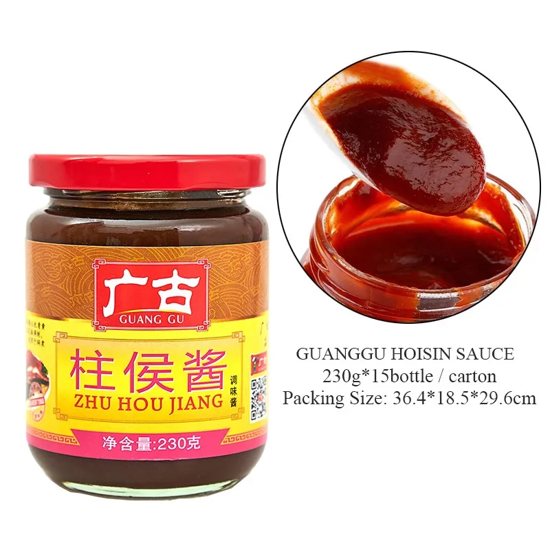 Chinese CHEE HOU SAUCE 230g - Perfect for Stir-Fried Dishes