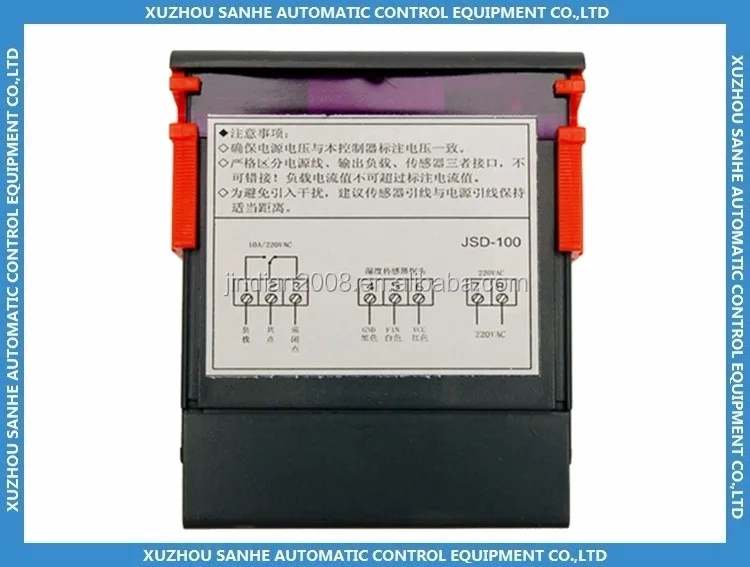 temperature and humidity and co2 controller JSD-100 - Coowor.com