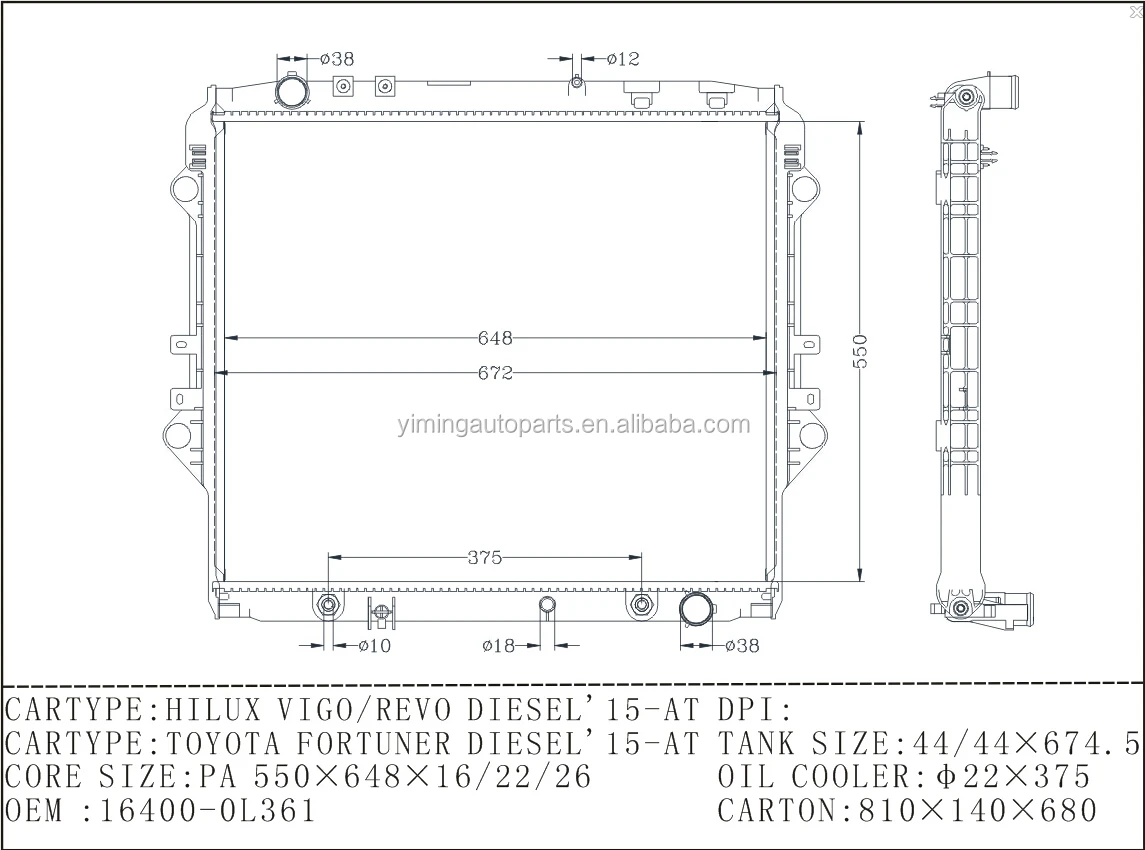 16400-0L361 Radiator for Revo Fortuner Diesel - 1 Year Warranty