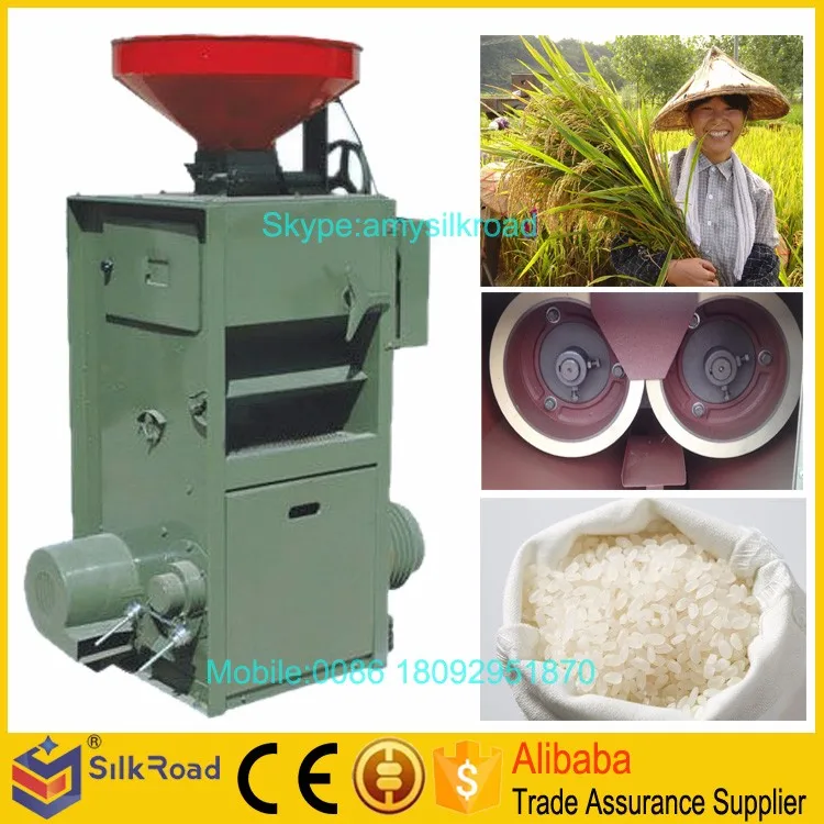 High Quality Satake Rice Milling Machine - Buy Satake Rice Milling ...