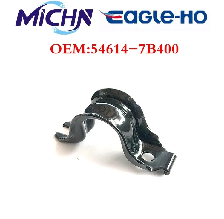 Nissan D22 Torsion Bar Adjusting Arm - OEM 54210-01G10
