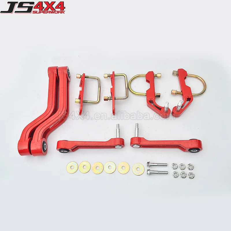 4WD Accessories - Rear Stabilizer Balance Arm for Hilux Revo