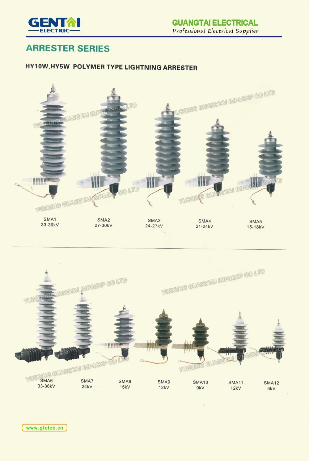 10kv 11kv 12kv High Voltage Isolation Switch / Disconnector - Buy 10kv ...