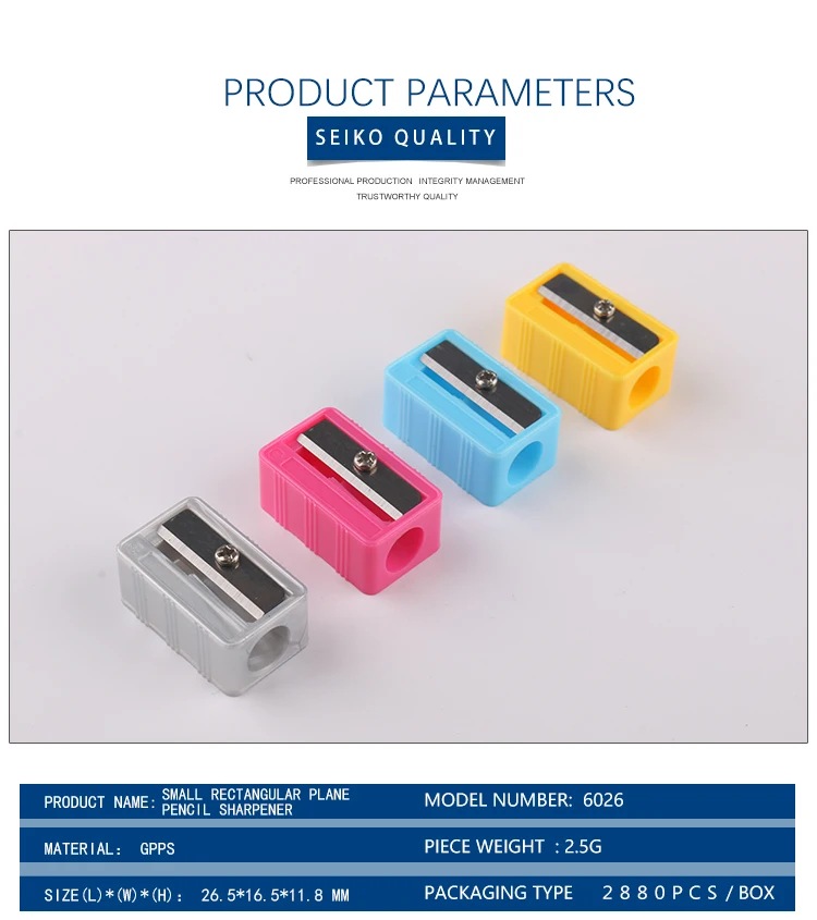 Small Rectangular Planar Pencil Sharpener Colorful Plastic Pencil ...
