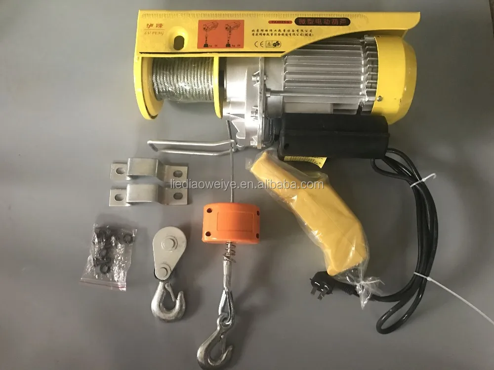 Hgs-b 500 Micro Electric Rope Hoist - Buy Hgs-b 500 Micro Electric Rope ...