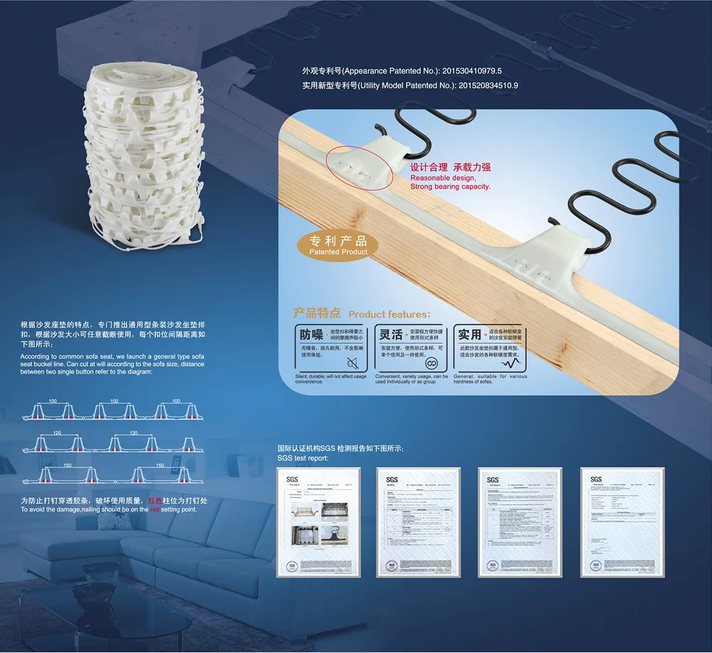 Sofa Connector Sofa Connecting Spring Seat Buckle Spacing 120mm - Buy ...