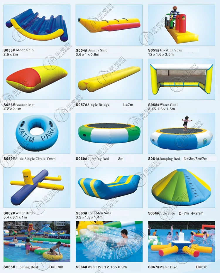 Inflatable Water Spinner - Fun Floatings for Water Parks