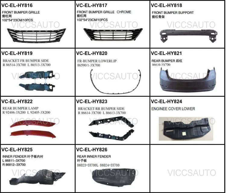 Oem 86590-3x700 86591-3x700 For Hyundai Elantra 2013-2014/avante 2013 ...