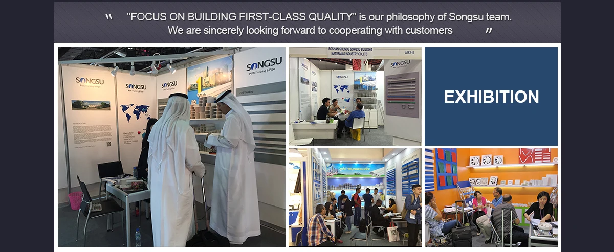 GUANGDONG SONGSU BUILDING MATERIALS INDUSTRY CO.,LTD. - PVC Trunking ...