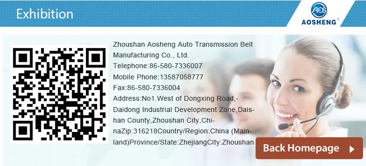 Auto Spare Parts T24 Rubber Membrane,Brake Diaphragm 8971205304 - Buy ...