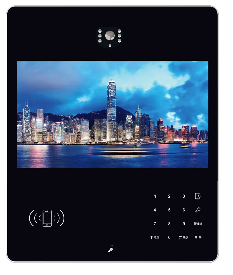 13 Inch Big Color Lcd Screen Android Cloud Video Doorphone Access ...