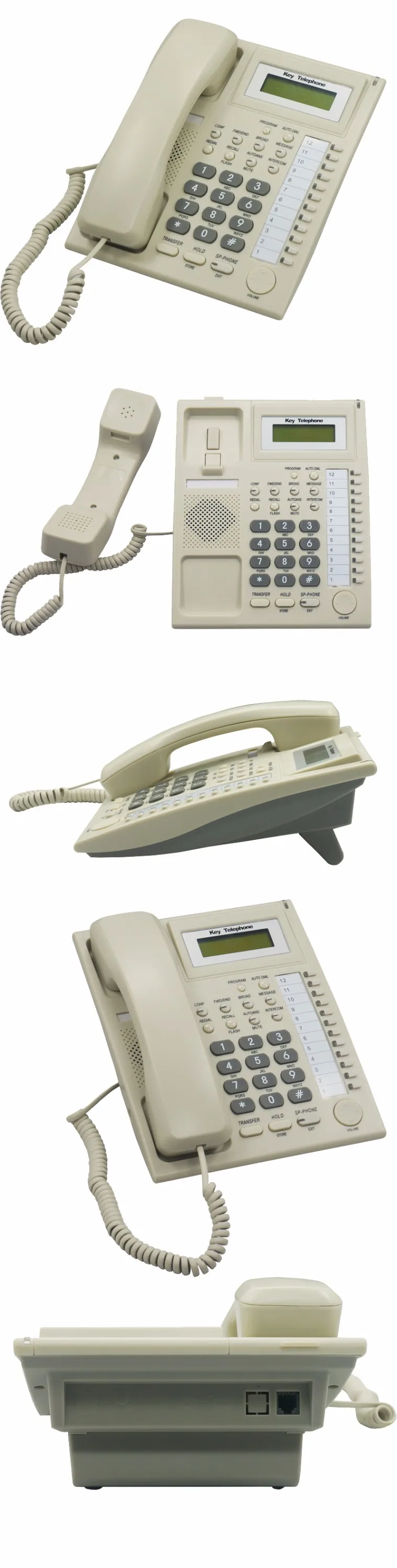 Corded Landline Phone Key Phone PH201 for PBX - Caller ID