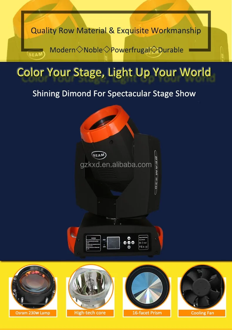 16CH DMX512 Beam 5R 200W Moving Head Light Stage Effect Robot