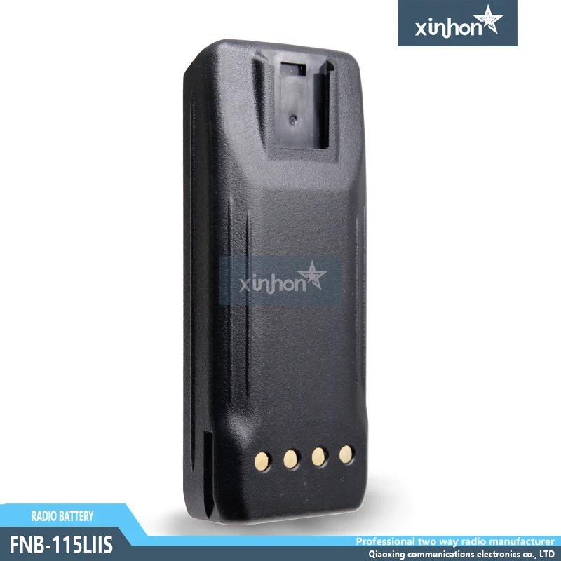 HX400IS with 7.4V Explosion-Proof Lithium Ion Battery FNB-V115LIIS SBR ...