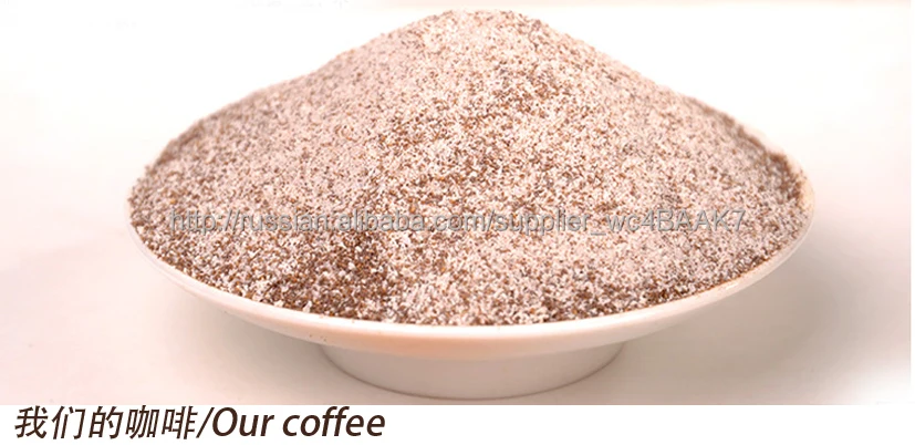 Instant 3 In 1 Coffee Powder,Mix Coffee Powder - Buy 3 In 1 Instant ...