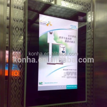 26" Elevator Advertising Display/lift Advertising Screen With Wifi ...
