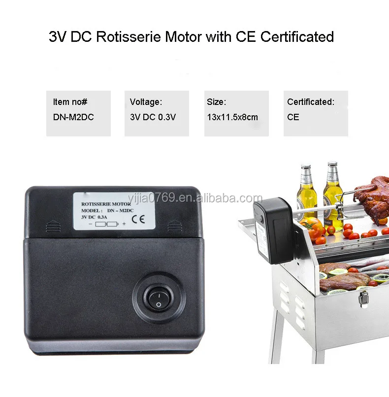 Small Battery Powered Motor - Ideal for BBQ and Cooking