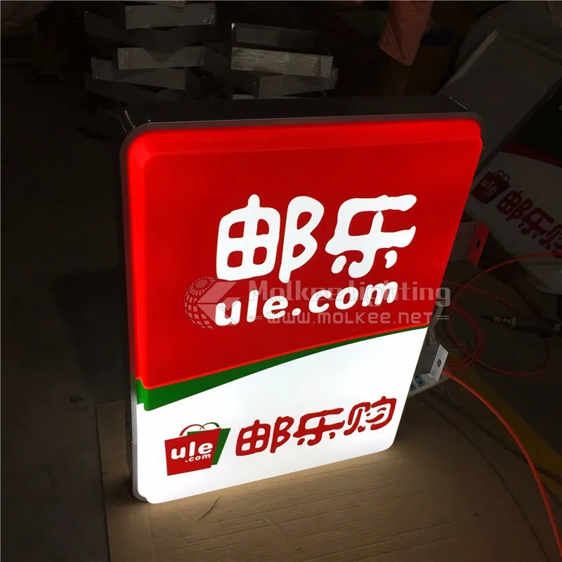 Outdoor Rotating Led Light Sign Rotating Light Box Outdoor Round Led ...