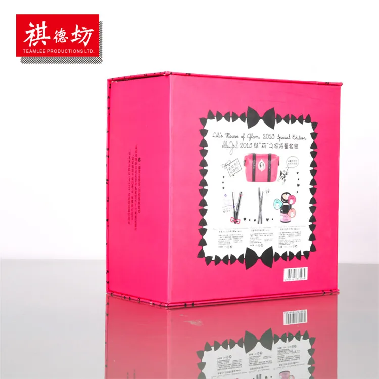 Chinese Manufacturer Folding Flat Shipping Fancy Packaging Boxes - Buy ...