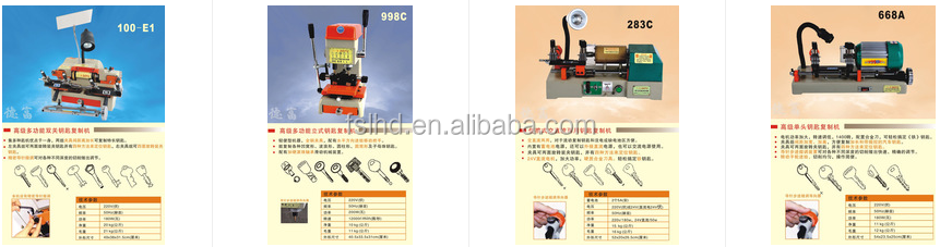 DEFU Key Cutting Machine - Efficient & Reliable Solutions