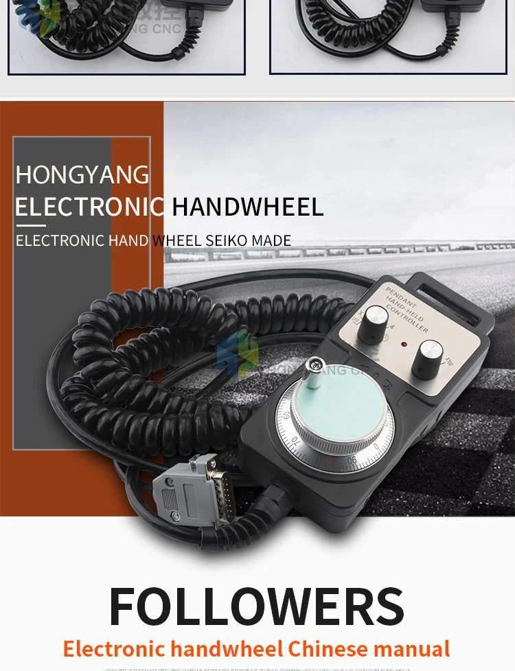 Engraving Machine Wired Electronic Handwheel Cnc System Pulse Generator ...