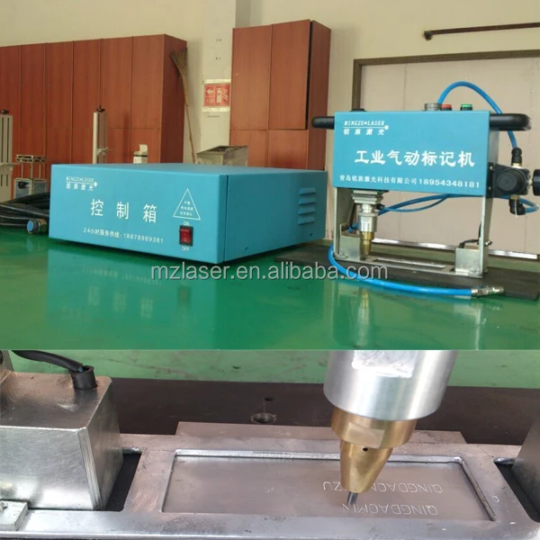 Free Shipping Engine Numbers Logos Portable Metal Letter Punch Machine ...