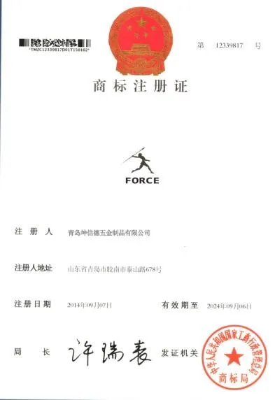 Hand Trolley/hand Truck Ht1830 - Buy Hand Truck Ht1830,Hand Cart Ht1830 ...