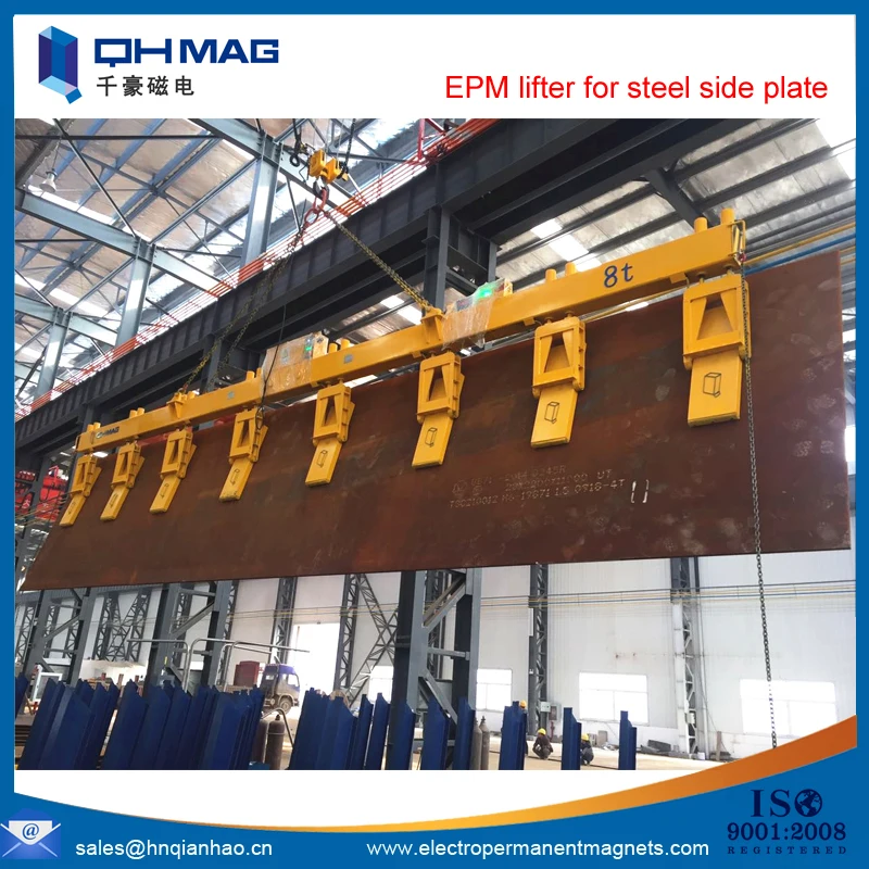 Electro Permanent Magnetic Weight Lifting Magnet for Steel Handling