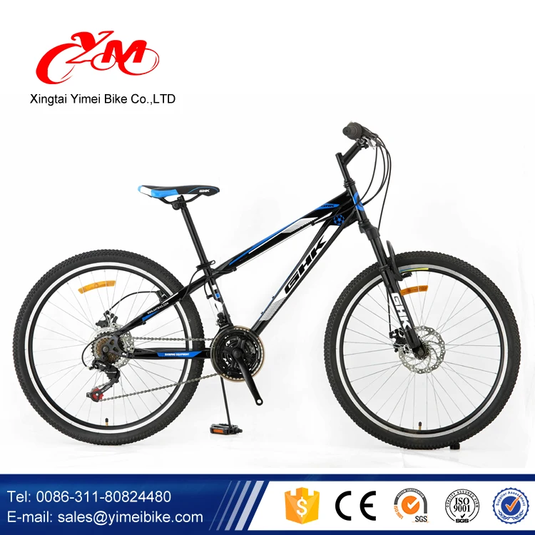 Alibaba Bicicletas Mountain Bike/20inch 21 Speed White Mountain Bicycle ...