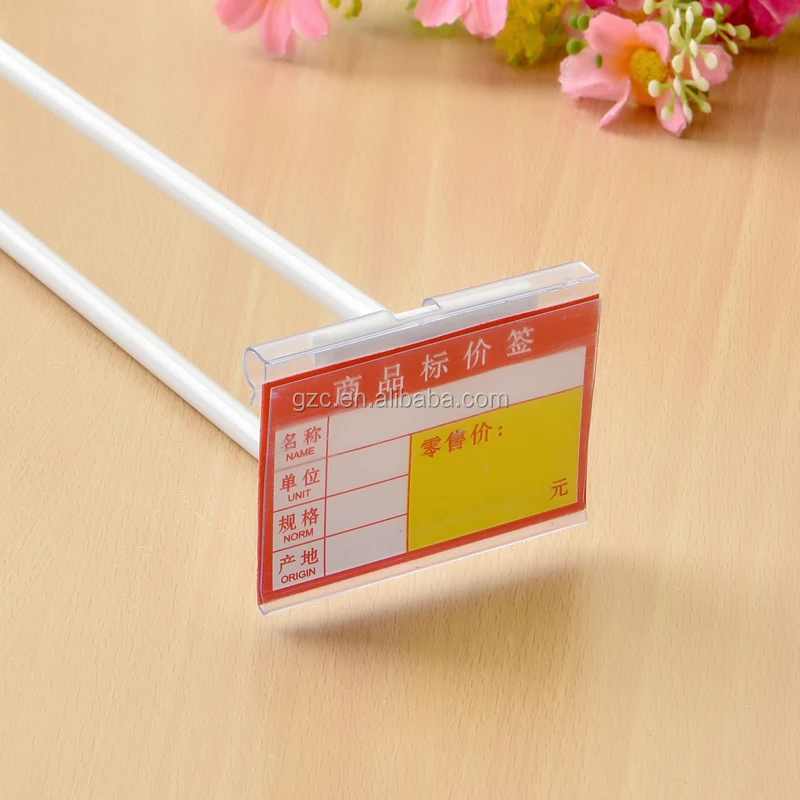 Supermarket Display Pvc Plastic Price Holder Label Holder For Hanging ...