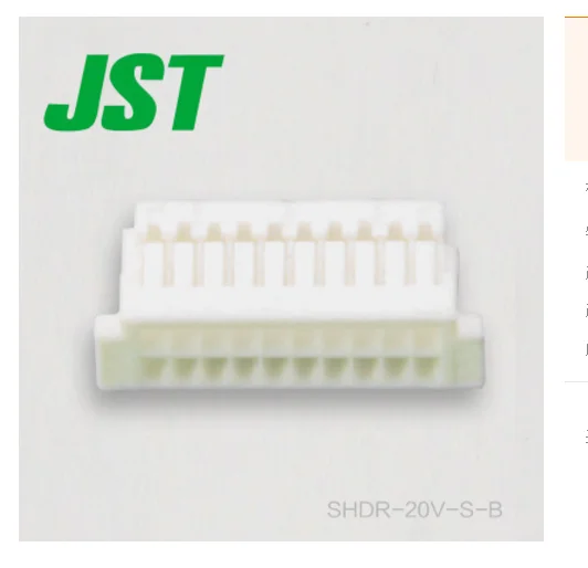 Conector Jst Shdr-20v-s-b,Disponible - Buy Shdr-20v-s-b En Stock,Conector Jst Shdr-20v-s-b ...