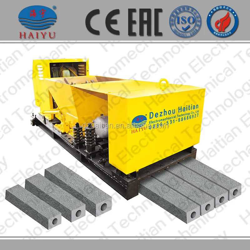 Prestressed Concrete Lintel Machine 75x110 - Buy Concrete Lintel Making ...