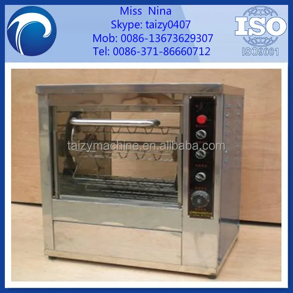 Sweet Potato Oven| Sweet Potato Roaster| Sweet Potato Roasting Machine ...