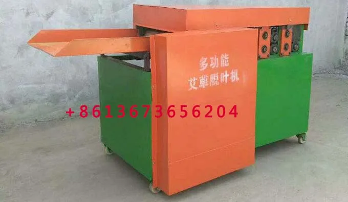 High Productivity Stevia Herb Hemp Wormwood Leaf Stripping Machine
