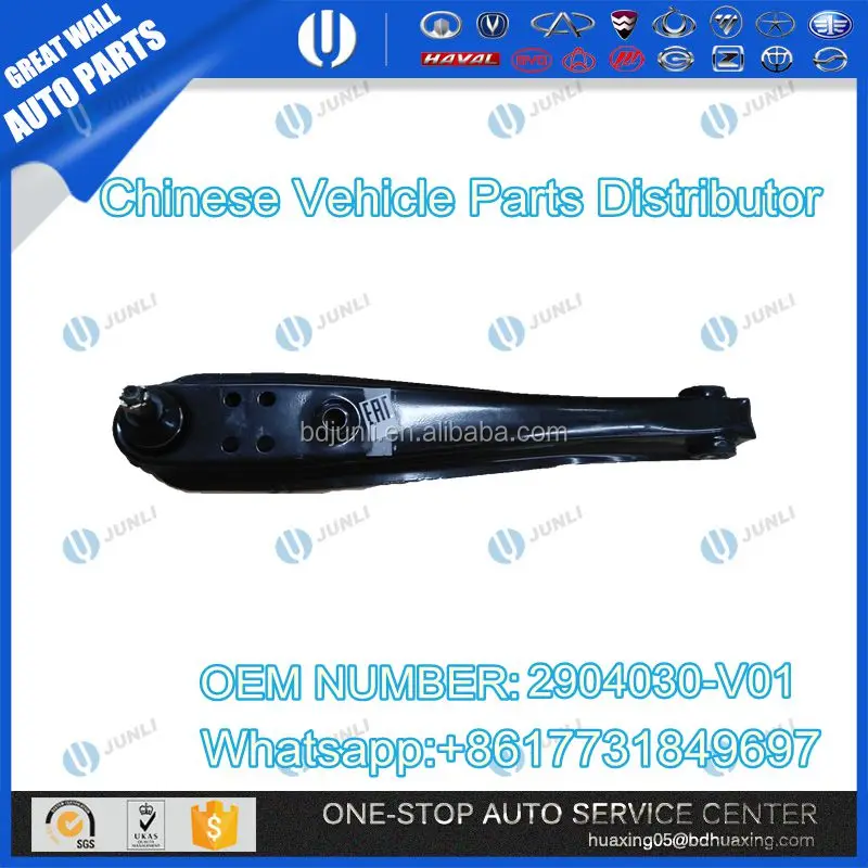 一汽 6350,1010 零件 2904030-v01 杠杆下前 Suspension 总成汽车配件摩托车汽车备件车身总成 - Buy 杠杆下 ...