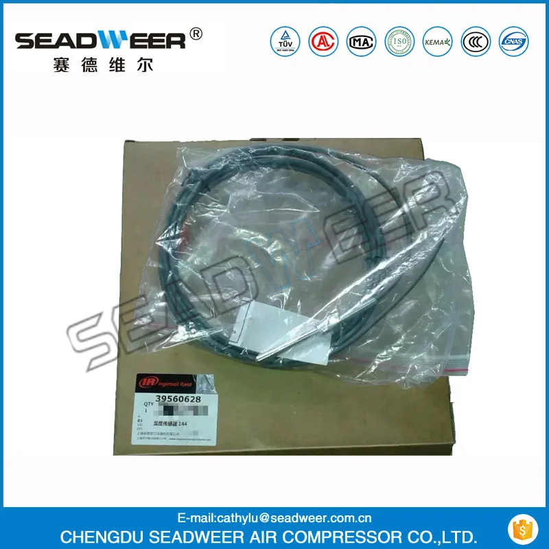 35367218 39921713 36898922 39560628 Ingersoll Rand Air Compressor ...
