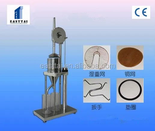 Automatic Sr Pulp Freeness Tester: Lab Testing Machine & Beating Degree ...