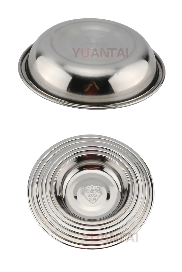 Stainless Steel Small Sauce Saucer - Perfect for All Seasons