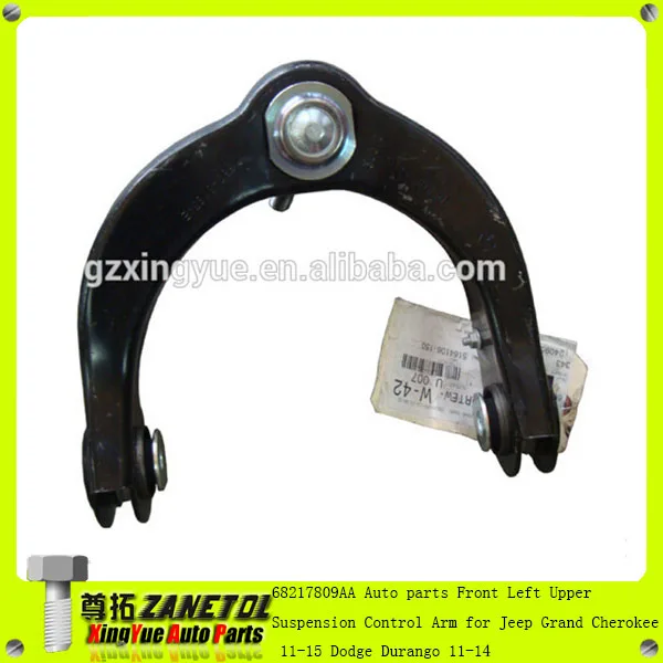 522971 68046195AD 68046195AE 68046195AF 68046195AG 68046195AH Left ...