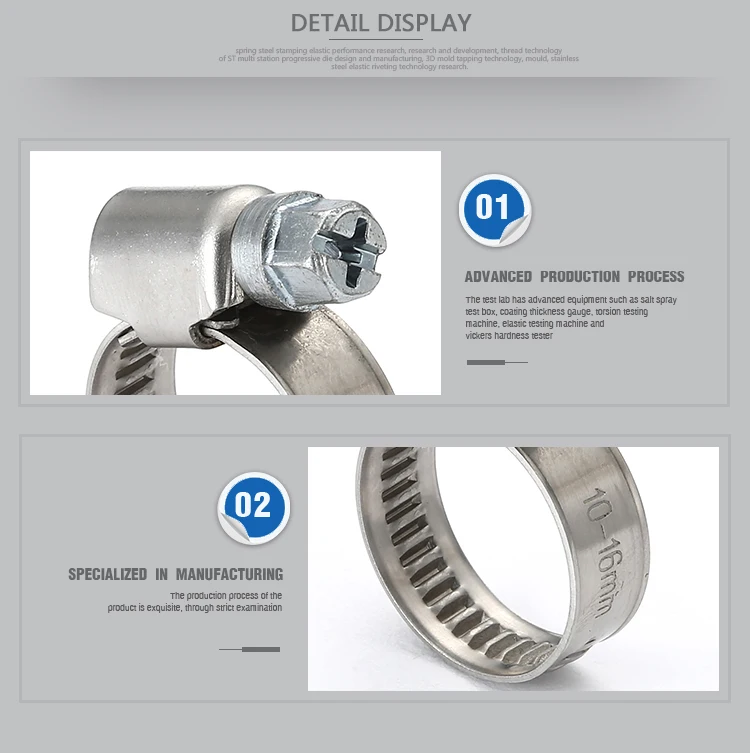 Adjustable 12mm German Style 304 Stainless Steel Hose Clamp